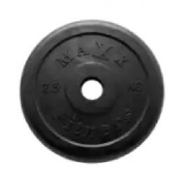 Buy Black Rubberized Plate 2.5kg online | Fitness Concept